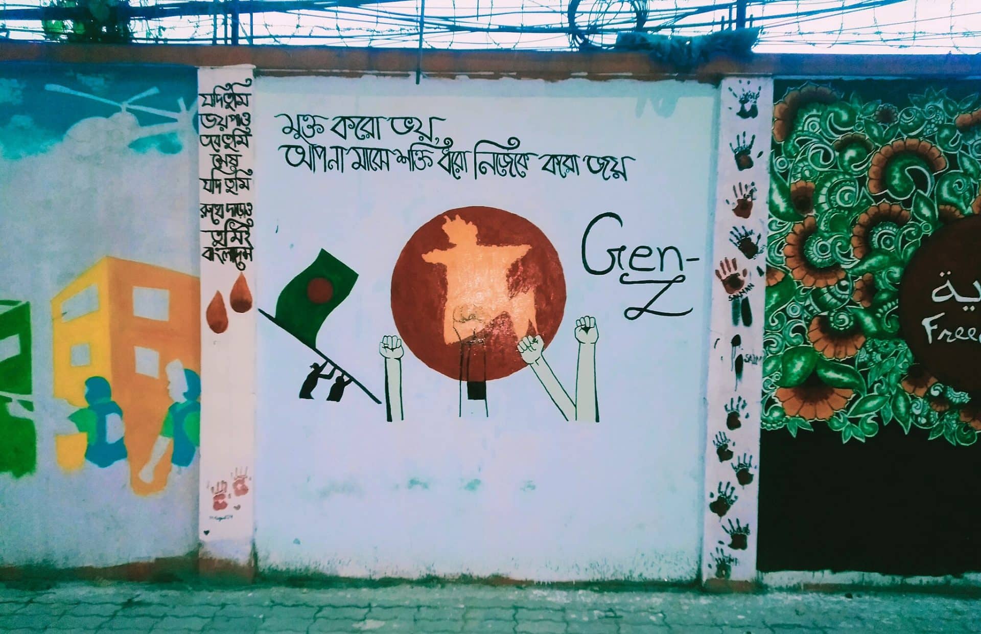 La Gen Z face à la corruption du monde